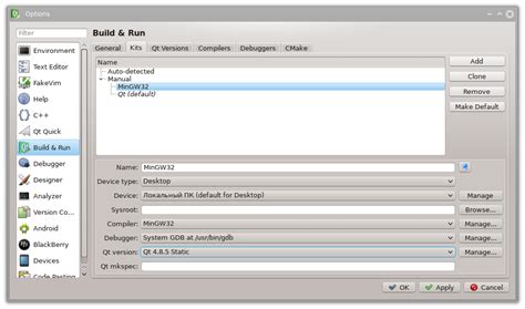 Сборка статических приложений на qt для windows из linux — Официальный