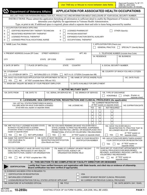 Va Form 10 2850c Application For Associated Health Occupations Va Forms