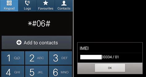 How To Find A Phone S IMEI Number UnlockUnit