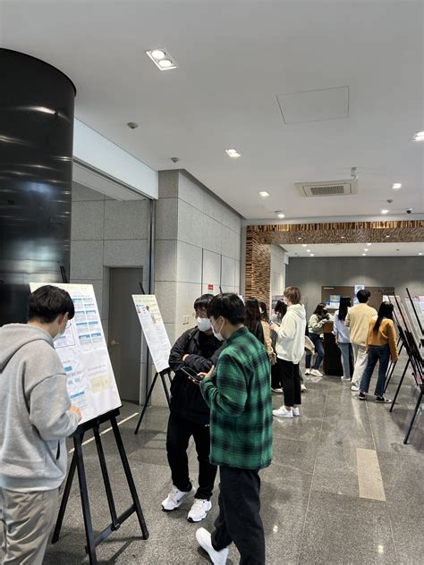 Ai빅데이터융합학과 빅데이터분석 전시회 Ai빅데이터융합학과