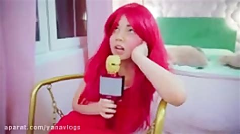 اف ان اف و هاگی واگی