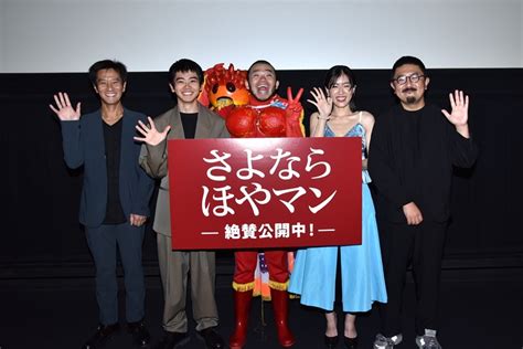 呉城久美のプロフィール！年齢や高校大学など！女優になったきっかけは？