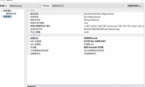 Cmfc打开图片、彩图以及对图像进行简单算法处理c打开图片 Csdn博客