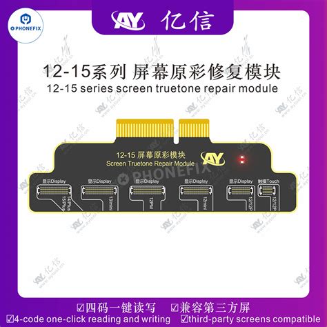 A108 Box Multi Function Repair Programmer For Iphone 8 16 Pro Max