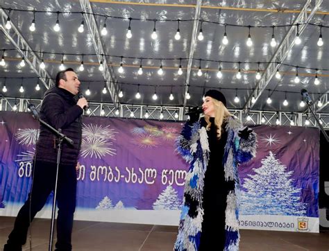 დაბა ასპინძაში ასპინძის მუნიციპალიტეტის მერია