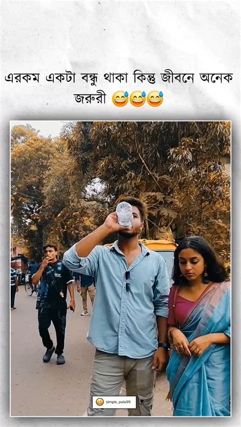ac creation tag your friend 🤣 instagram