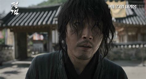 200초 액션 무삭제 영상 광고 장혁 은 검을 휘두르고 내 마음은 검객 에 휘둘리고 By 영화공장 Movie Factory