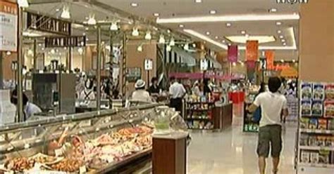 기업형 슈퍼마켓 확장에 제동