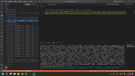 【412】报错412，bilibiliapiexceptionsnetworkexception 网络错误。状态码：412