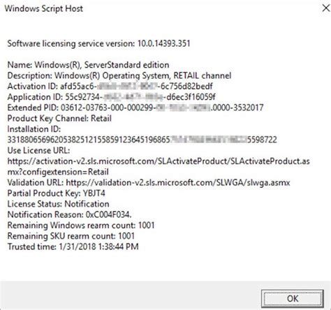 对 Adba 客户端进行故障排除 Windows Server Microsoft Learn
