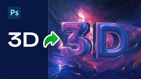 Реалистичный 3d текст в Фотошопе Шаг за шагом Уроки Фотошопа Youtube