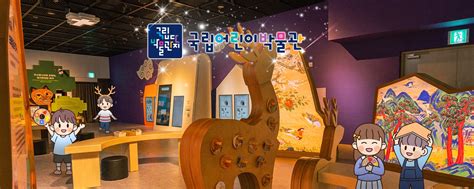 미국대두협회 ‘콩하면 어떤 색이 먼저 떠오르시나요 콩은 우리가 흔히 생각하는 노란색을 비롯해 초록색 검은색 갈색과 같은 다양한 색을 띄고 있습니다 이러한 콩을