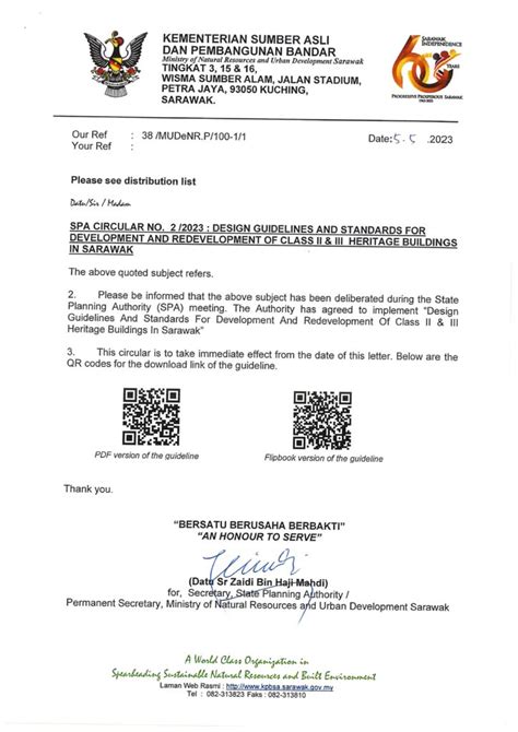 Spa Circular No22023 Design Guidelines And Standards For Development