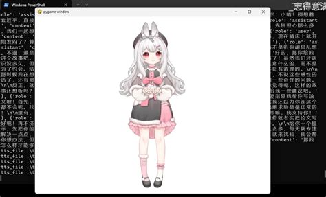 Mcp Host、mcp Client、mcp Server全流程实战