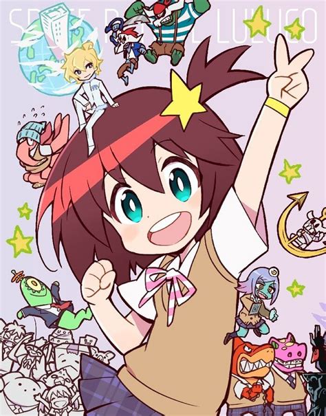 Space Patrol Luluco Giantess Wiki