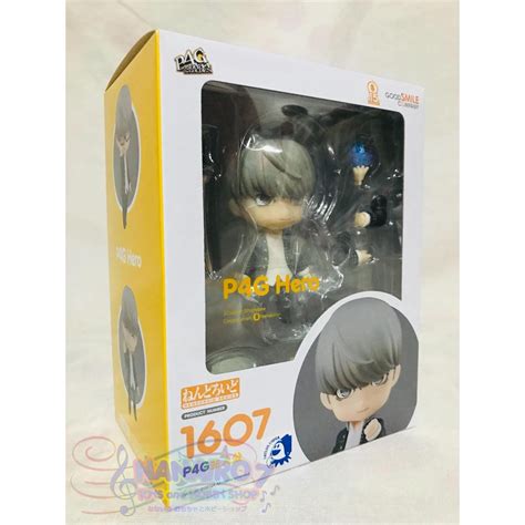 Gsc Nendoroid Yu Narukami Souji Seta Persona 4 Shopee Philippines