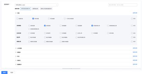 文档中心 蓝鲸智云