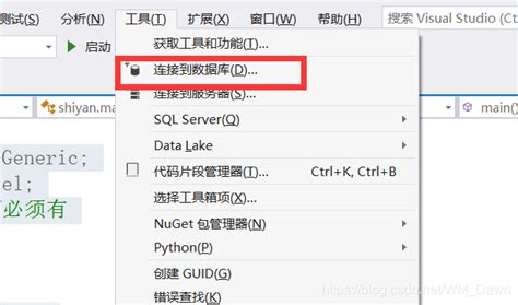C 连接sql Server 数据库并执行修改操作详细步骤用cwinfrom修改sqlserver表内容 Csdn博客
