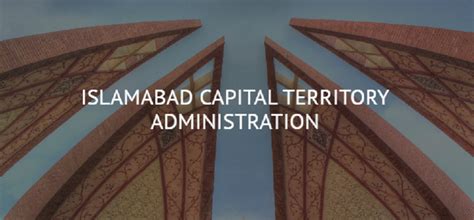 Pakistan To Replace Decades Old Css Examination With Cluster Based System Factfile