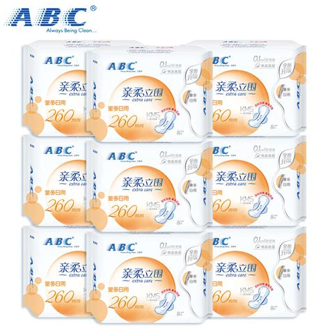 Abc卫生巾女超薄亲柔立围量多型加长260mm日用9包72片姨妈巾组合虎窝淘