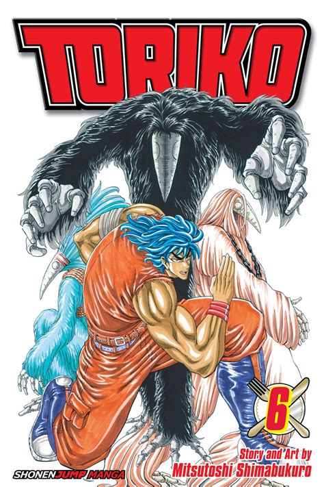 Toriko Toriko