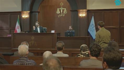 فصل دوم مجموعه آقای قاضی قسمت چهل و دوم شبکه دو