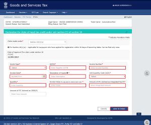 How To File GST ITC 01 And FAQs