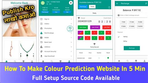 How To Make Colour Prediction Game Colour Prediction Source Code Full