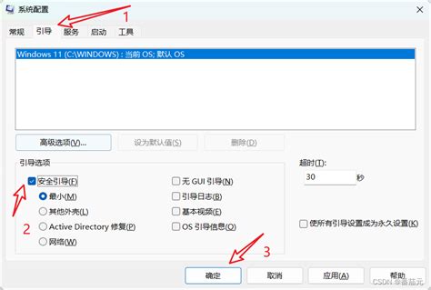 win11 重装 nvidia 驱动 nvidia gpu computing toolkit csdn博客