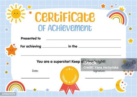 어린이를 위한 대회 성취 증명서 감사장 수상 졸업장 템플릿 아이들을 위한 디플로마 배경 템플릿 학교 유치원 여름 캠프 스포츠 대회 0명에 대한 스톡 벡터 아트 및 기타