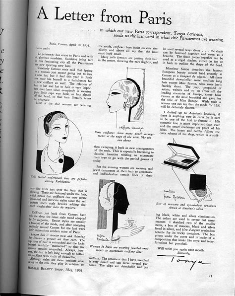 Jazz Age Parisienne Beauty Trends 1931 Modern Beauty Shop Magazine