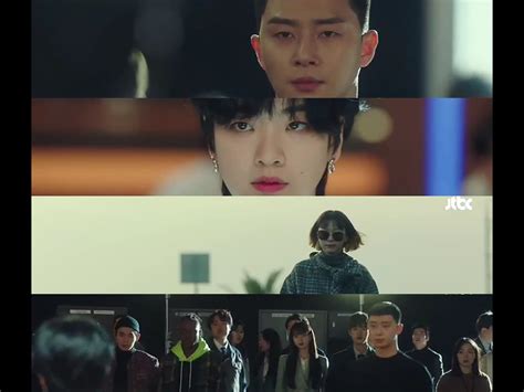 韓劇地帶 《 梨泰院class》從來我們就不需要說服任何人或向任何人交代 我是誰？！我的價值由我決定。。。