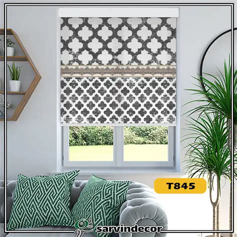 قیمت و خرید پرده شید طرح مراکشی در 7 مدل سروین دکور