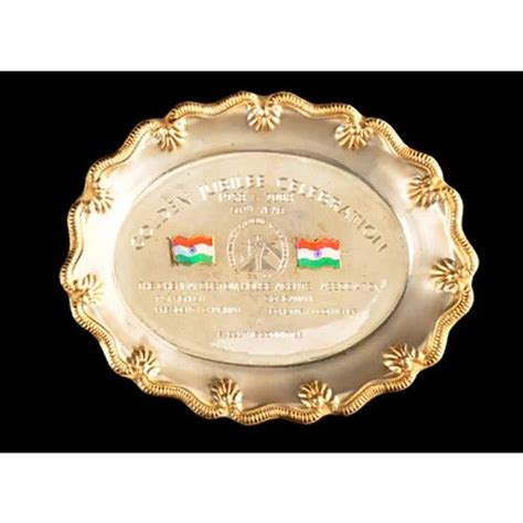 Silver Momentos, Shape: Round at Rs 1500/piece in Bengaluru | ID ...