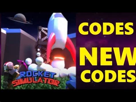 ALL CODES IN ROCKET SIMULATOR ROBLOX YouTube
