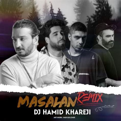 دیجی حمید خارجی مثلا Dj Hamid Khareji Remix Masalan