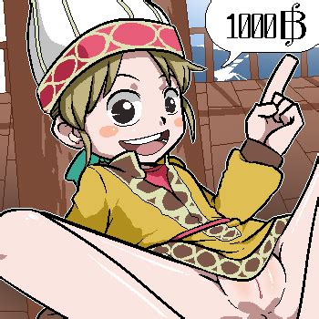 Post Apis Bloggerman One Piece