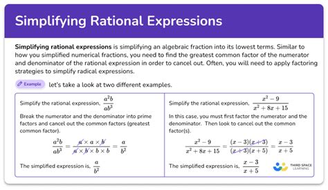 Simplifying Rational Expressions Math Steps Examples And More
