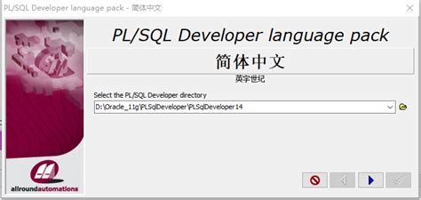 Oracle g下载安装客户端安装PLSQL远程连接数据库 即监听配置 及环境变量配置 举个栗子举个锤子 博客园