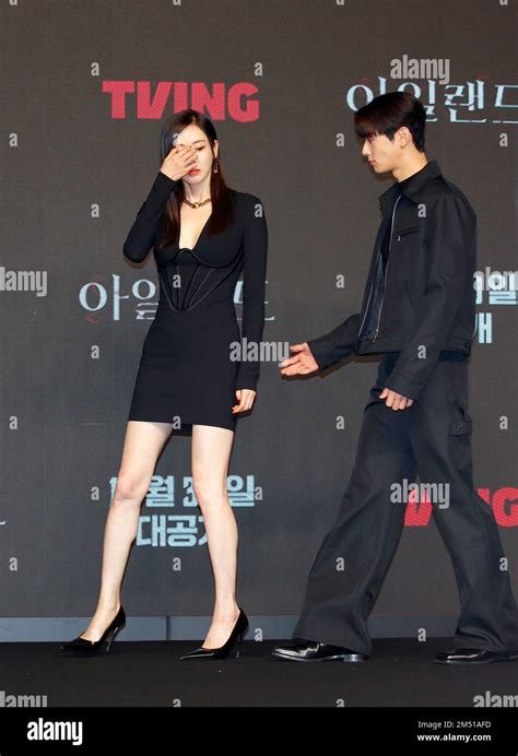 Lee Da Hee Und Cha Eun Woo Astro 22 Dezember 2022 Die