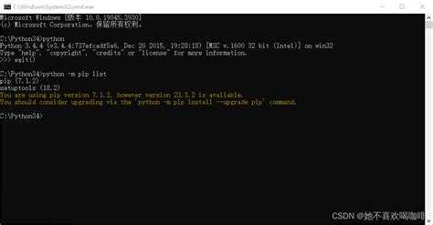 Windows Xp X86 Sp3 安装 Python344 Csdn博客