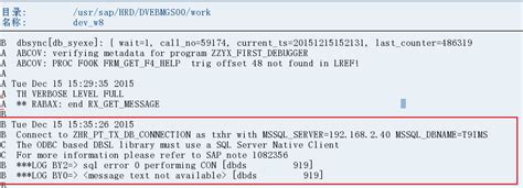 Solved Sy Subrc4 When Connect To External Sql Db Sap Community