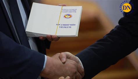 Орон нутгийн ээлжит сонгуульд нэр дэвшигчид өнөөдөр үнэмлэхээ гардаж авна Dnn Mn