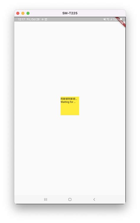 Textoverflowellipsis Is Not In The Middle With Chinese Text · Issue