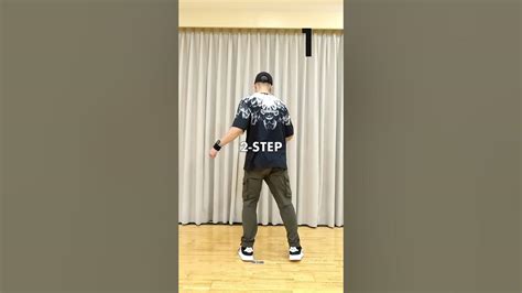 Beginner House Dance Tutorial Learn Basic Moves In 1 Minute Shorts