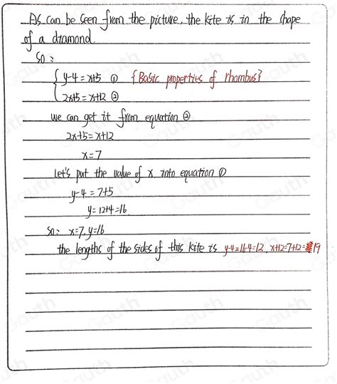 Solved Find The Values Of The Variables And The Lengths Of The Sides Of This Kite Others