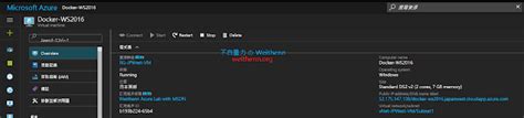 安裝 docker 容器環境 windows server 2016 ~ 不自量力 の weithenn