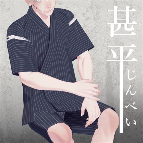 Lf Tinmeshi 珍飯亭男性ボディ共通 Clothing Sets Down Jacket Swimsuit Set