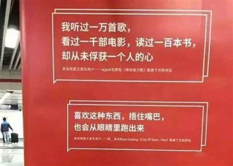 一张自拍照配什么文案和音乐