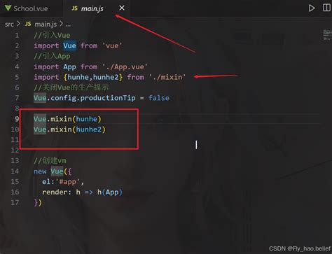 Vue中mixin混入的使用vue Minxins混入 全局变量 Csdn博客